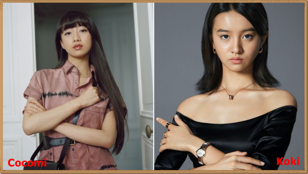 Cocomi・Koki姉妹の顔比較！キムタク・工藤静香とも比較！｜Tomo’s Walking Discovery